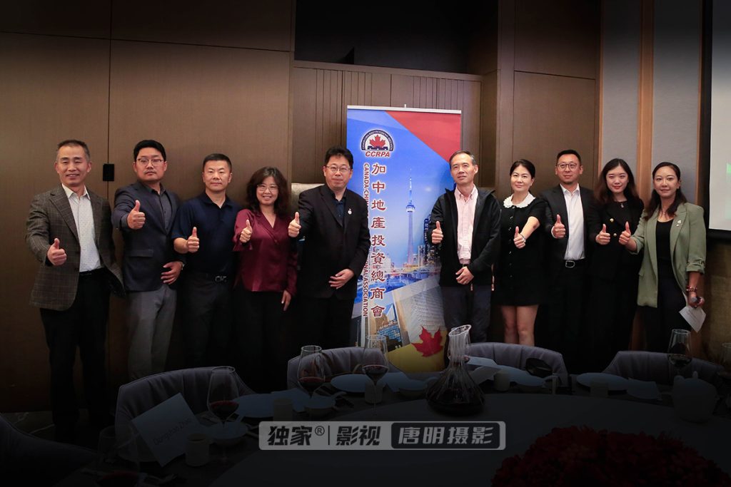 2025地产总商会第十届高球赛即将举行 – 传媒头条